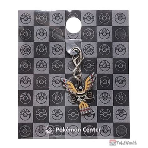 Pokemon Center 2023 Sigilyph Metal Charm
