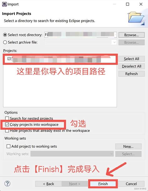 在java中如何导入图片 Java导入图片eclipse轩辕的技术博客51cto博客 在java中如何导入图片 Java导入图片eclipse轩辕的技术博客51cto博客