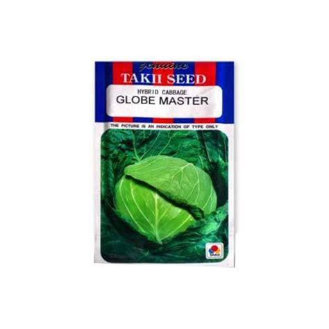Taki Globe Master Cabbage F1 Seeds 10 Gm Agriplex