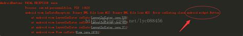 Androidviewinflateexception Binary Xml File Line 22 Binary Xml File Line 22 Csdn博客