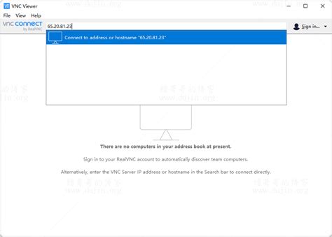 Realvnc Viewer 远程控制软件 Windows 控制端下载附教程 缙哥哥