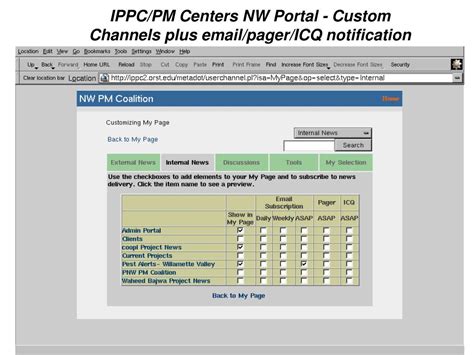 ppt open source software and ipm decision tools powerpoint presentation id 4013888