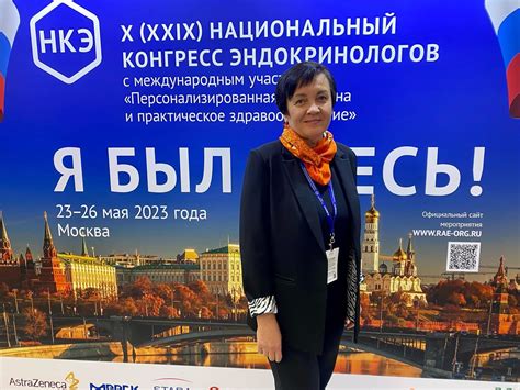 Врач эндокринолог диетолог Продолжаем разговор о сахарном диабете Какие исследования