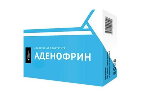 Купить Аденофрин - безопасное средство от простатита в Липецке в ...
