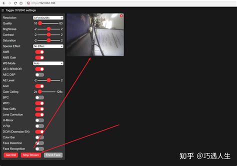 Esp32cam系列教程001：使用webcam摄像头实时查看视频 知乎