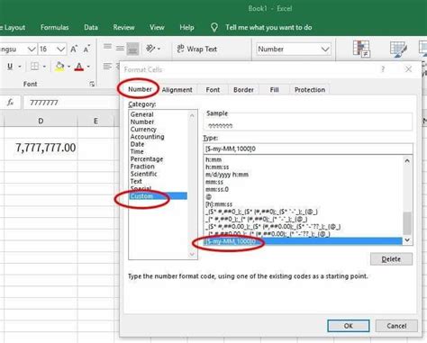 Microsoft Excel မှာ မြန်မာဂဏန်းများတွင် Share4it Myanmar Facebook