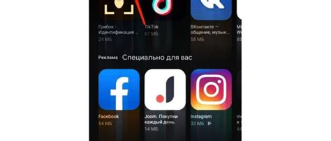 Как Посмотреть Последние Удаленные Приложения на Андроид 📶 Tell Smart