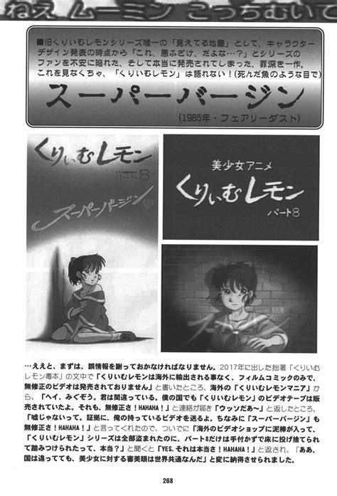 みぐぞう 専業同人作家・脱衣麻雀研究家 On Twitter 5 5