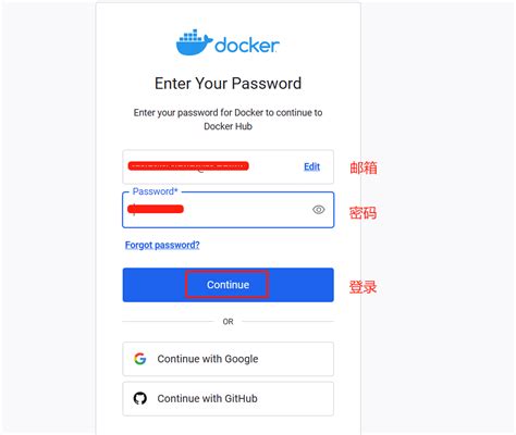 【docker】如何注册hub账号并上传镜像到hub仓库 dockerhub注册 csdn博客