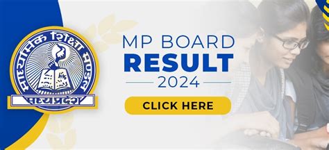 Check MP Board Result Th Th Class Results Mpresults Nic In