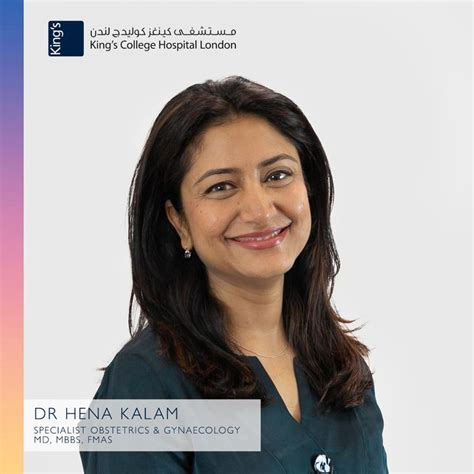 Say Hello To Dr Hena Kalam Specialist Obstetrics And Gynaecology Md Mbbs Fmas Years Of