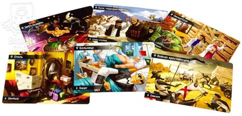 Настольная игра Находка для шпиона 2-е издание - купить в Москве ...