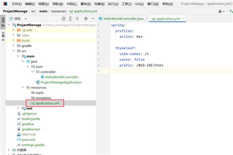SpringBoot 搭建Mybatis项目 阿里云开发者社区