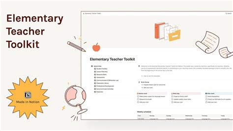 elementary teacher toolkit notion