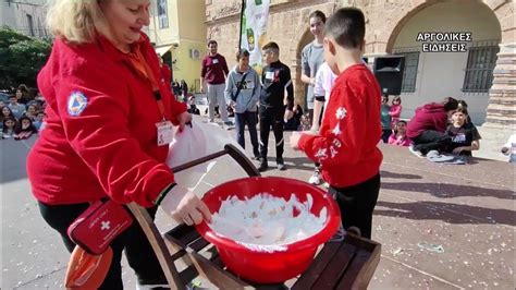 ΣΑΠΟΥΝΑΔΑ ΚΑΙ ΓΙΑΟΥΡΤΙ ΠΡΩΤΑΓΩΝΙΣΤΕΣ ΣΤΟ ΚΥΝΗΓΙ ΤΟΥ ΧΑΜΕΝΟΥ ΘΗΣΑΥΡΟΥ ΣΤΟ ΝΑΥΠΛΙΟ 25 2 2023 Youtube