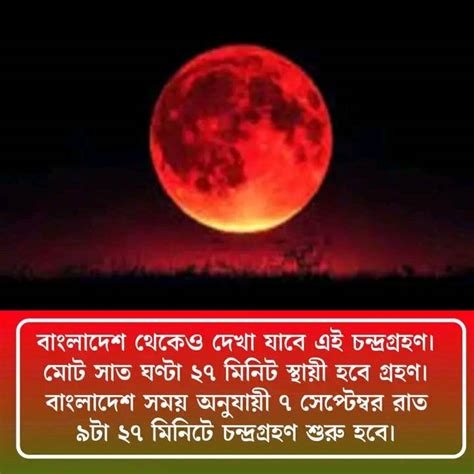 জনি সরকার