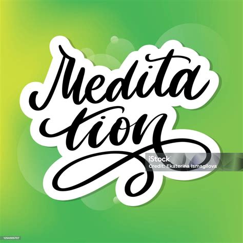 내 치료의 벡터 그림은 명상이다 요가 스튜디오와 명상 수업을 위한 레터링 포스터 인사와 초대 장 티셔츠 프린트 디자인에 대한