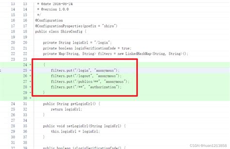 springboot1 5 12升级至2 6 15