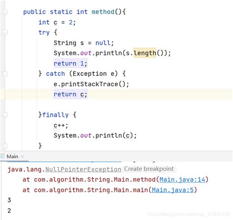Try、catch、finally语句中有return 的各类情况trycatchfinally里面有return Csdn博客