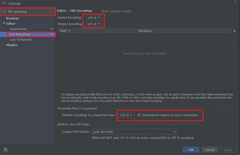 Intellij 콘솔창 한글 깨짐 Utf 8 인코딩 설정 방법