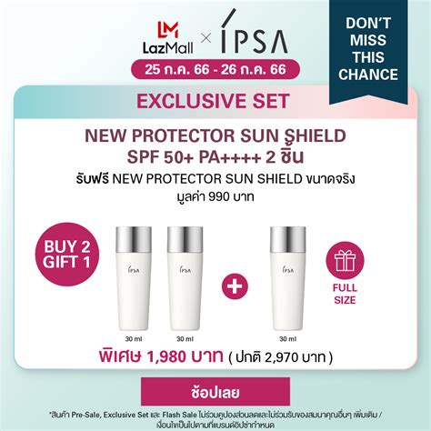 Da2ce810f7d66981cc8c658c997683f3