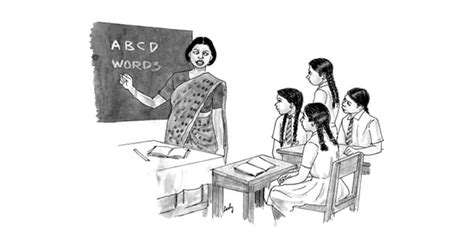 දෙවැනි අම්මා පෙර පාසල් ගුරු සංවිධානය