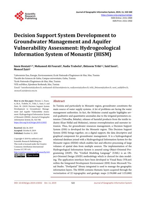 Pdf Decision Support System Development To Groundwater Management And Aquifer Vulnerability