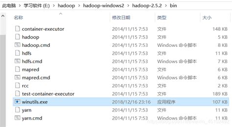 本地运行hadoop以及远程提交任务到集群环境配置跨集群提交任务 Csdn博客
