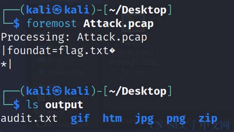 Ctf 流量分析基础题型总结 Cn Sec 中文网