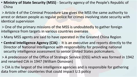 Police Intelligence Pptpptx