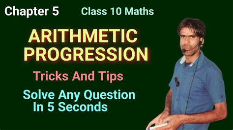 Arithmetic Progression Tricks Class 10 Maths Youtube