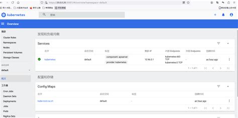 kubeadm部署k8s集群 kubeamd 部署 csdn博客