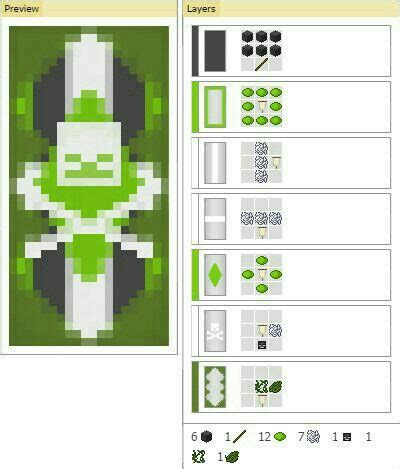 Cool Green Banner