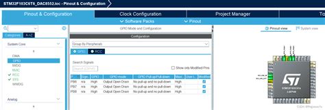 Stm32模拟spi时序控制双路16位数模转换（16bit Dac）芯片dac8552电压输出16位dac Csdn博客