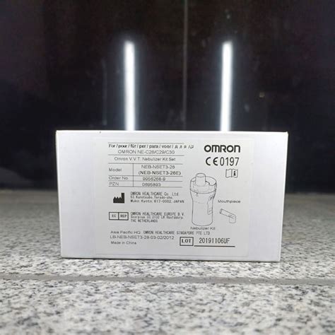 Jual Omron Nebulizer Kit Shopee Indonesia