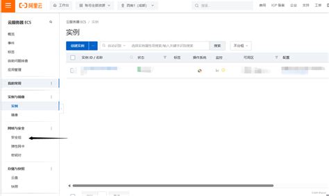 微服务拆分无法连接服务器数据库问题（could Not Create Connection To Database Server Attempted Reconnect 3 Times