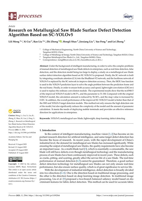 pdf research on metallurgical saw blade surface defect detection