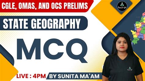 CGLE OMAS AND OCS PRELIMS STATE GEOGRAPHY MCQ BY SUNITA MA AM YouTube
