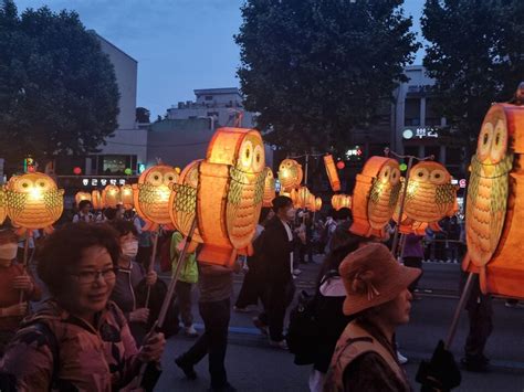 2보 ‘2023 연등회 연등행진 동대문 출발