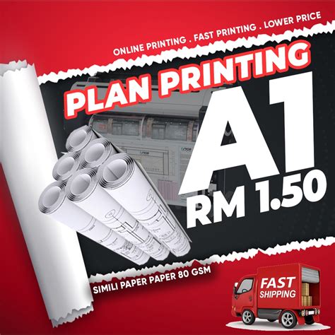 plan printing a1 black and white plotting pdf pelan tapak printing