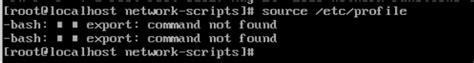Source Etcprofile 提示未找到命令 勤快的懒羊羊 博客园