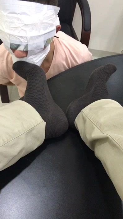 Sniff My Socks