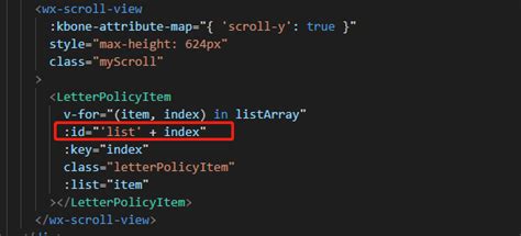通过document queryselector id 获取不到元素的高，但是报 getboundingclientrect of