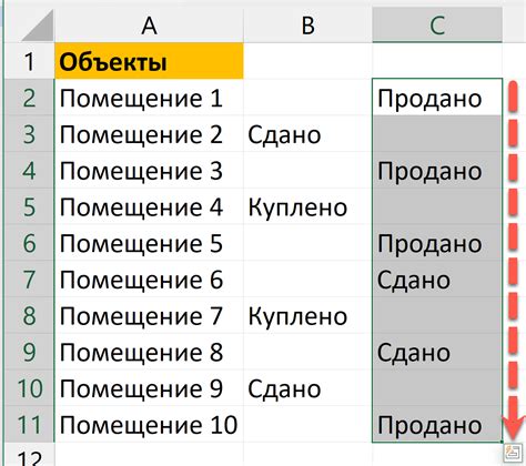 Как скрыть сразу несколько строк в Excel ЭКСЕЛЬ ХАК онлайн академия