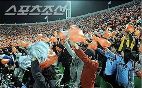 더쿠 롯데 야구 가장 마지막 낭만 시절 부산 사직 야구장 모습