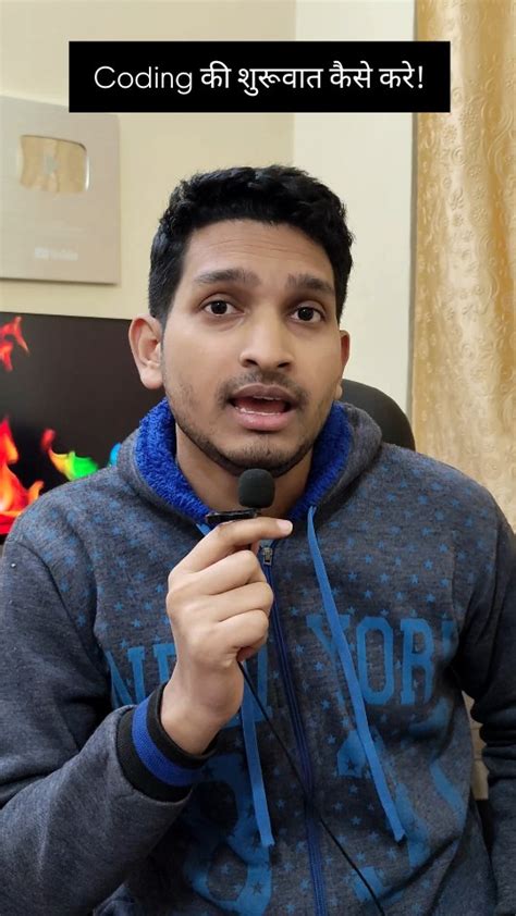 Amit Coding Classes Amitcodingclasses • Instagram Photos And Videos