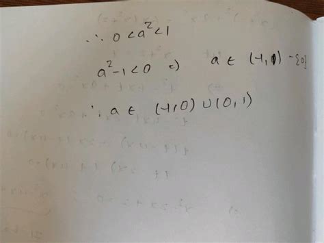 if a e r and the equation 3 x [x] 2 2 x [x] a² 0 where [x