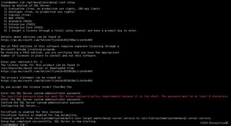Centos79安装sqlserver2017数据库centos79 启动mssql Csdn博客
