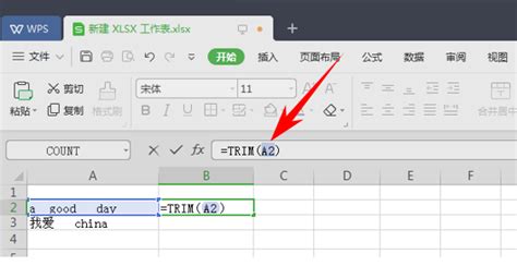 wps 博客 提供海量企业云办公资讯