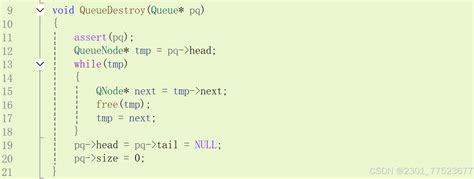 用c语言简单实现队列的基本操作c 队列的基本操作 Csdn博客 用c语言简单实现队列的基本操作c 队列的基本操作 Csdn博客